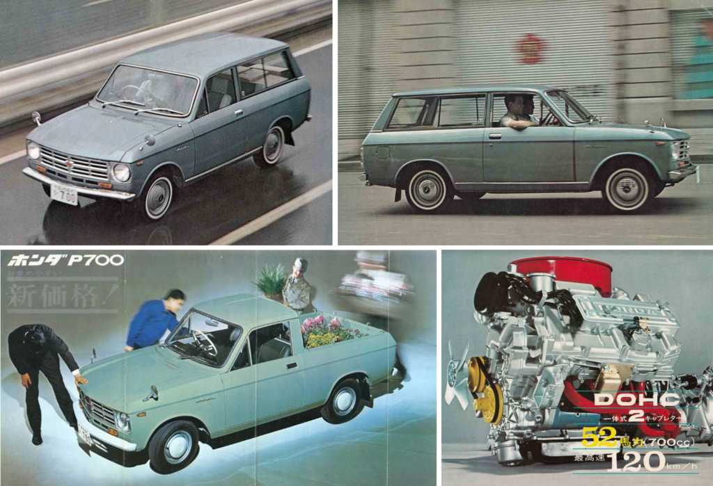 ホンダ L700（1965-68） - car-kobanashi.com