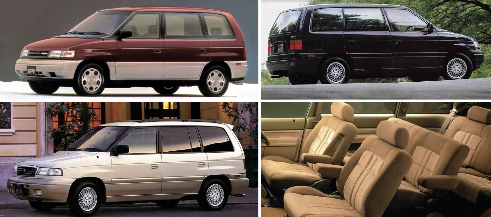マツダ MPV（1990-99） - car-kobanashi.com