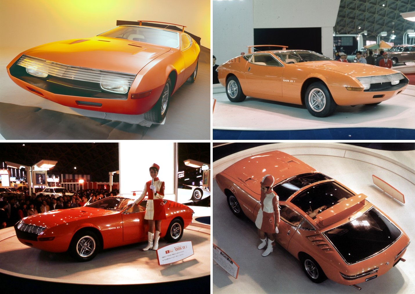 トヨタ EX-1（1969 日本） - car-kobanashi.com