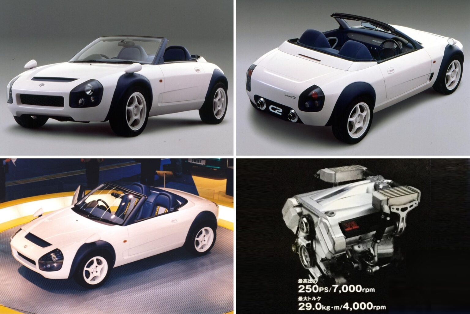 スズキ C2（1997 日本） - car-kobanashi.com